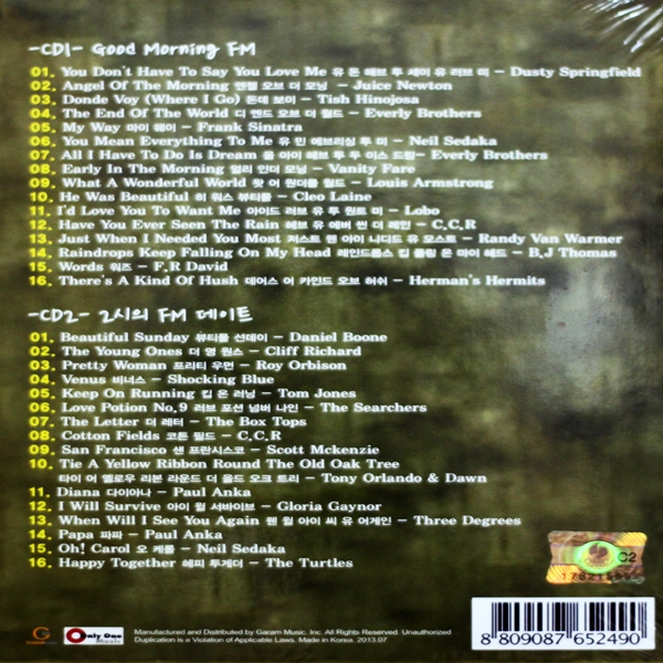 [추억나라][2CD][동창회 선물용][7080 노래 모음][쎄시봉]7080 FM 골든 팝스, 7080 FM Golden Pops ...