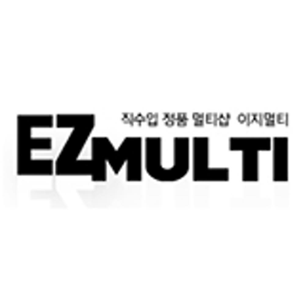 Ez multi