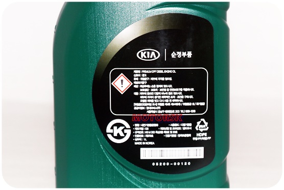 현대차 기아차 부품쇼핑몰 모터스K