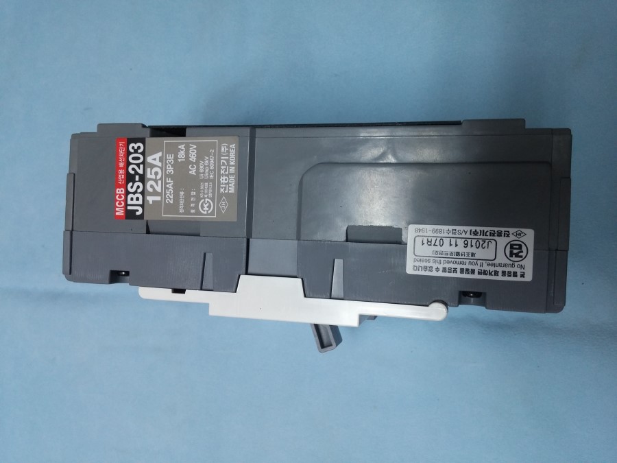 배선용차단기3P30A/배선용차단기산업용차단기/3P50A/3P60A/3P75A/3P100A/3P125A/3P150A : 네이버 블로그