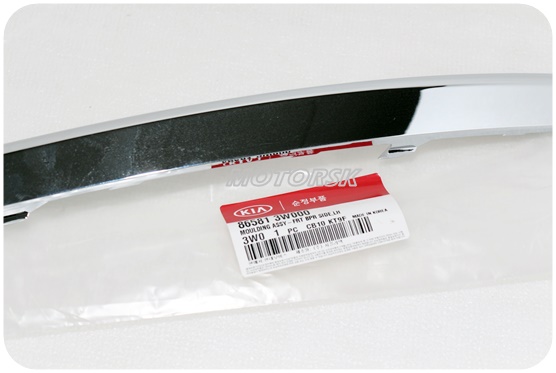 현대차 기아차 부품쇼핑몰 모터스K