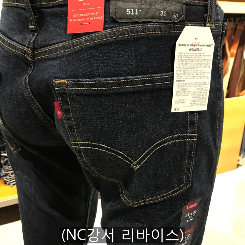 남성 511 기본슬림핏 스판청바지 다크블루워싱 _045111390- 이랜드몰