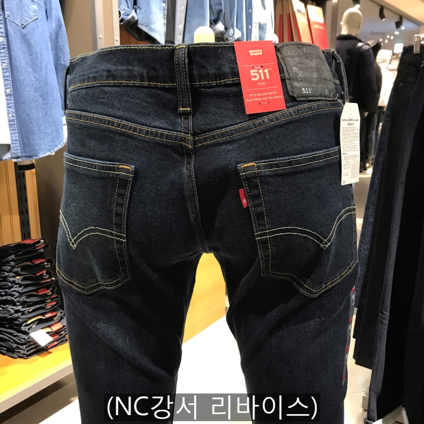 남성 511 기본슬림핏 스판청바지 다크블루워싱 _045111390- 이랜드몰