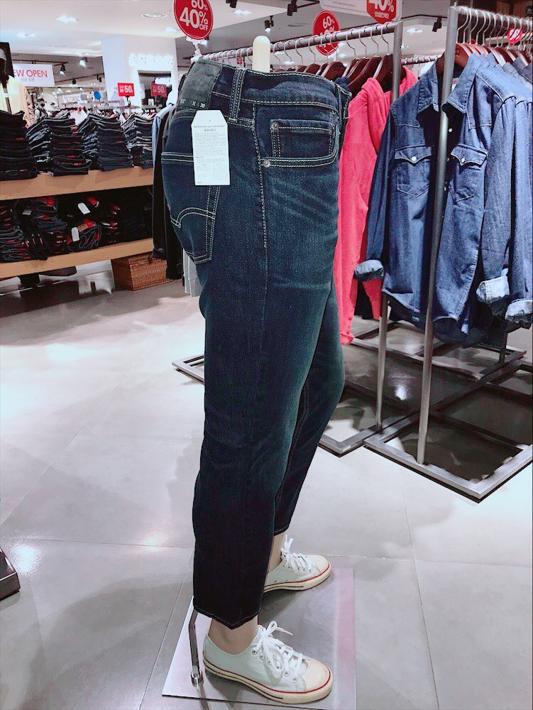 남성 511 기본슬림핏 스판청바지 다크블루워싱 _045111390- 이랜드몰