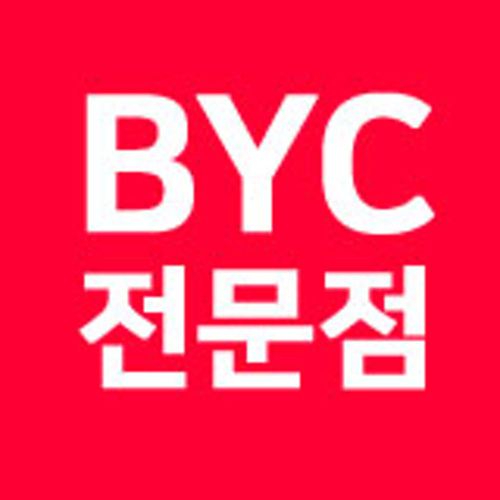 판매자정보 : BYC왕자상회