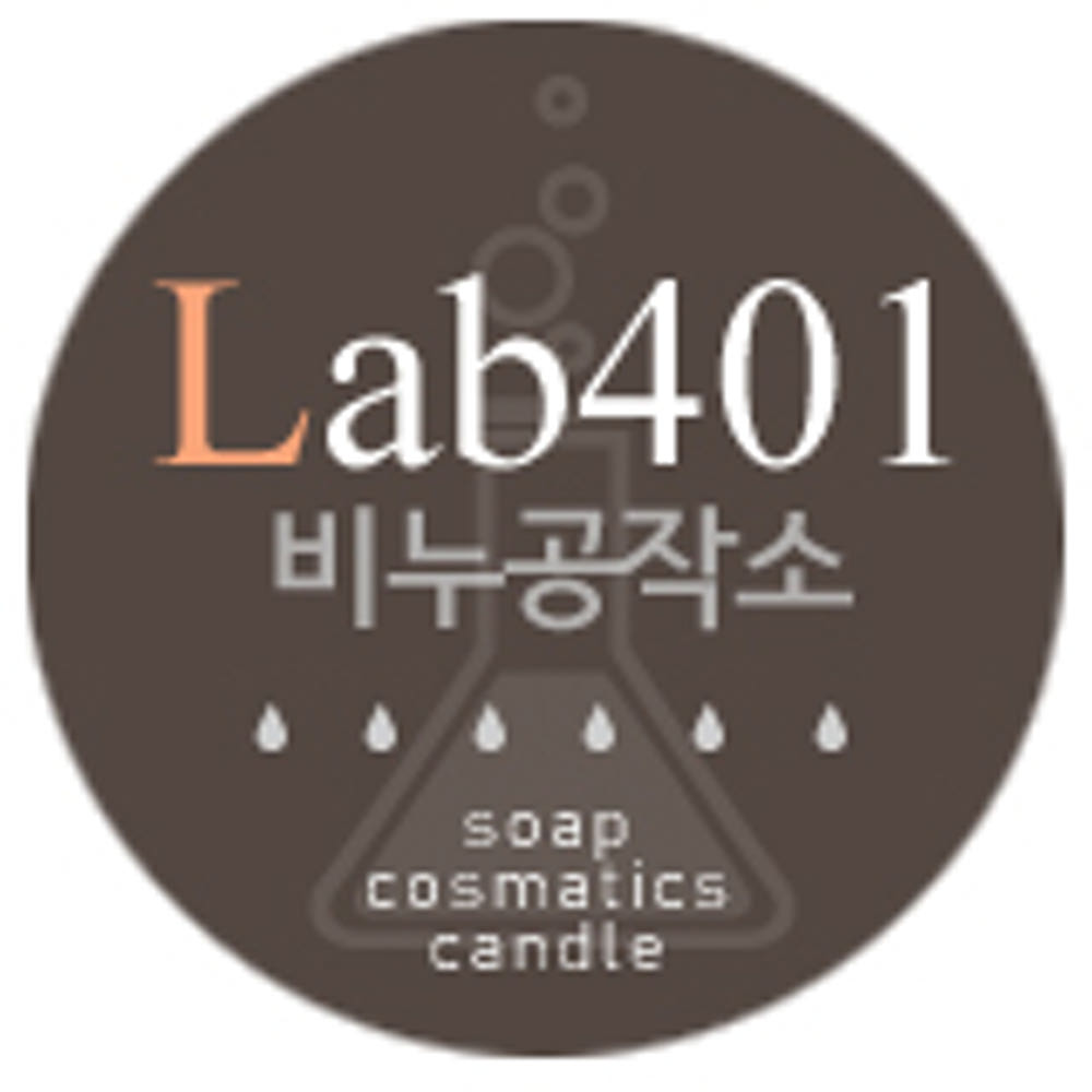 판매자정보 : LAB401 : 비누공작소