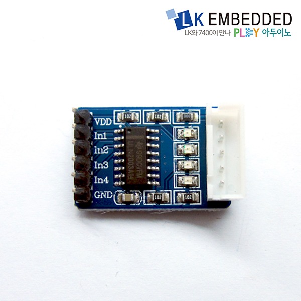 아두이노 스테핑모터 스테핑 드라이버 B88 : 엘케이 > BRAND SHOP > MCU보드/제어모듈