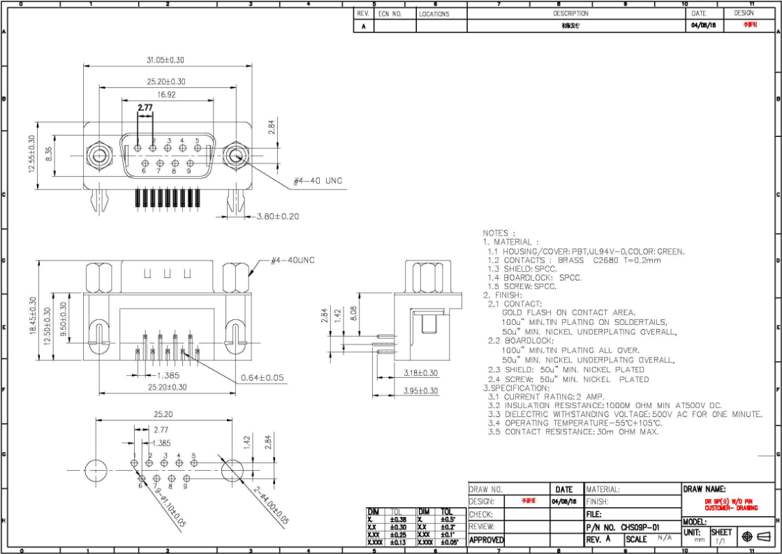DS03-09M D-Sub 커넥터 기판용 MALE 앵글 타입 2열 9PIN - 스위치올