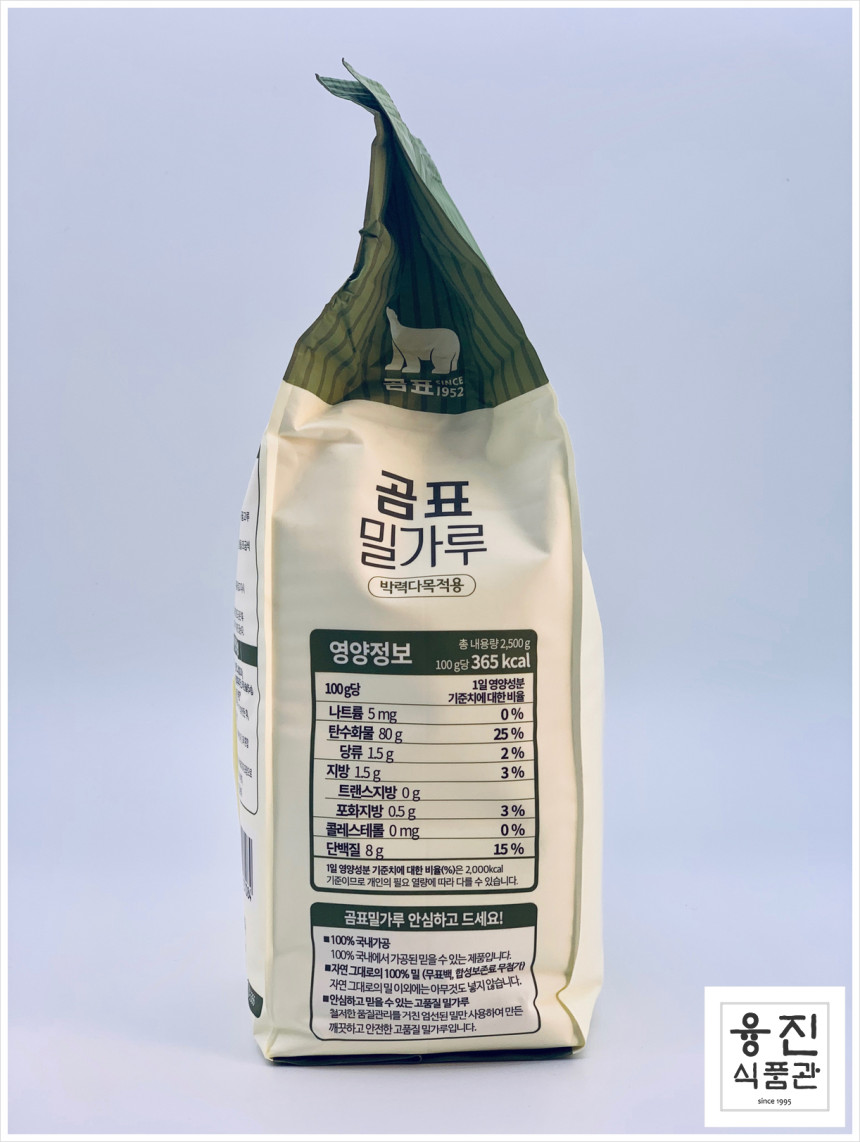 곰표 박력 밀가루 2 5kg 대한제분 케이크 과자 튀김용 박력분 식봄
