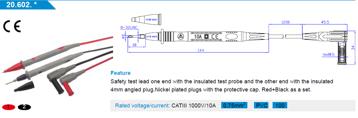 AMASS 20.602 테스트프로브 멀티미터 테스트리드 세트의 상세화면 입니다.