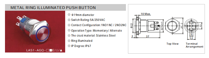 LAS1-AGQ-11-G 푸쉬 LED 메탈 방수스위치 IP65 LED 12V ONPOW - 스위치올