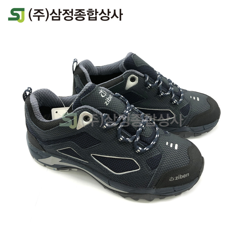 (주)삼정종합상사 지벤 안전화 ZB-162 4인치 경량 다목적안전화 경량화