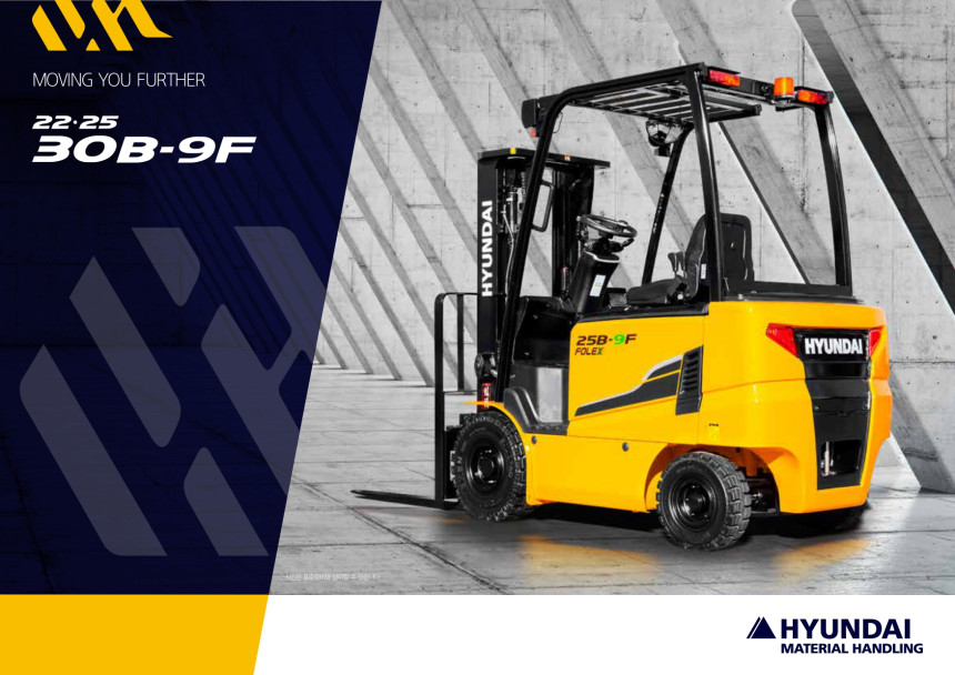 3톤 현대 전동지게차 30B-9F : HD현대지게차-직영센터