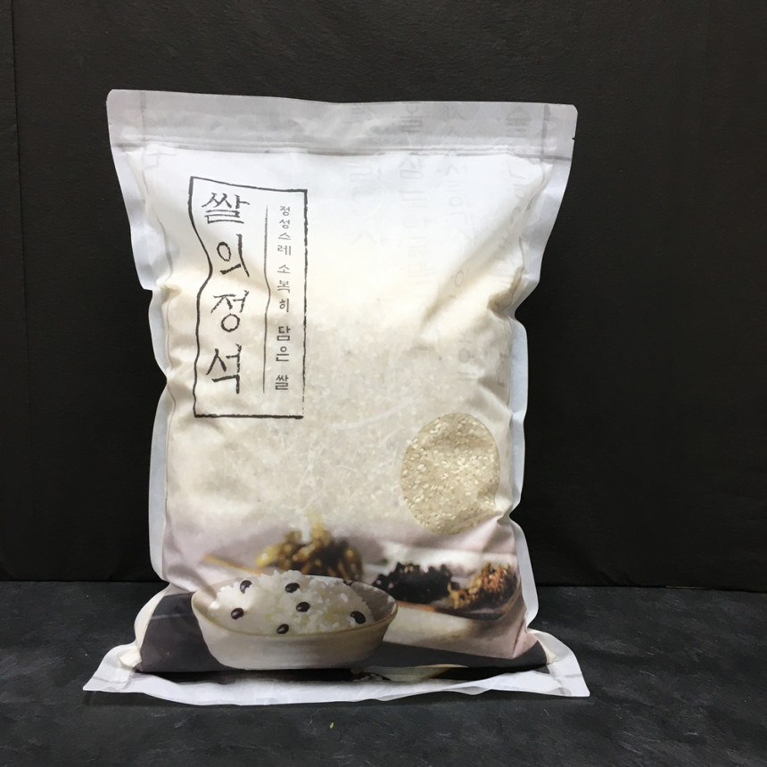 [알찬연근팜] 연근밭愛 빠진 쌀 1.5kg, 5kg, 10kg > 백미 | 사이소