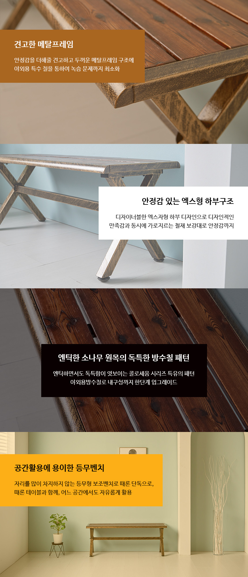 드림레저파라솔