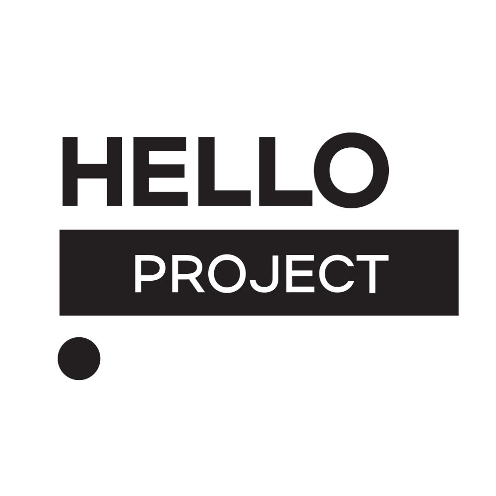 헬로 프로젝트