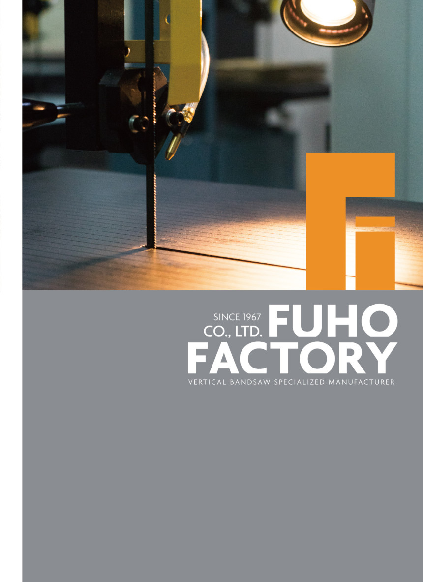 [FUHO] 푸호 버티컬 밴드쏘 VBS1408 | 콘타머신 220V단상 목공톱기계 테이블쏘 | 톱기계 No.1 유림싸이겐 ...