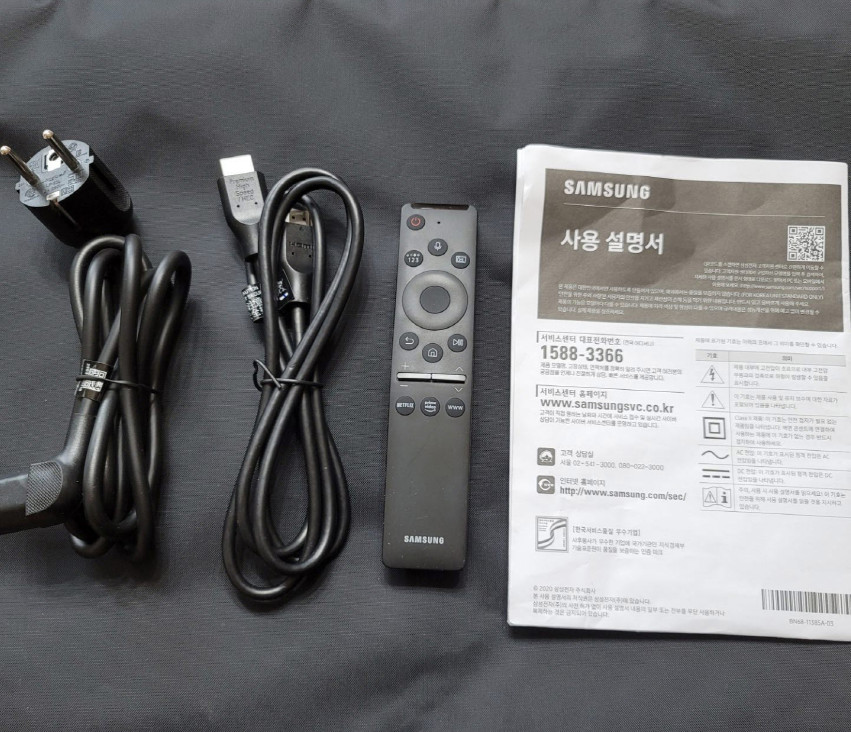 지니캠핑 삼성 스마트 TV 모니터 M5,M7 27인치 32인치 전용 가방 : 네이버 블로그