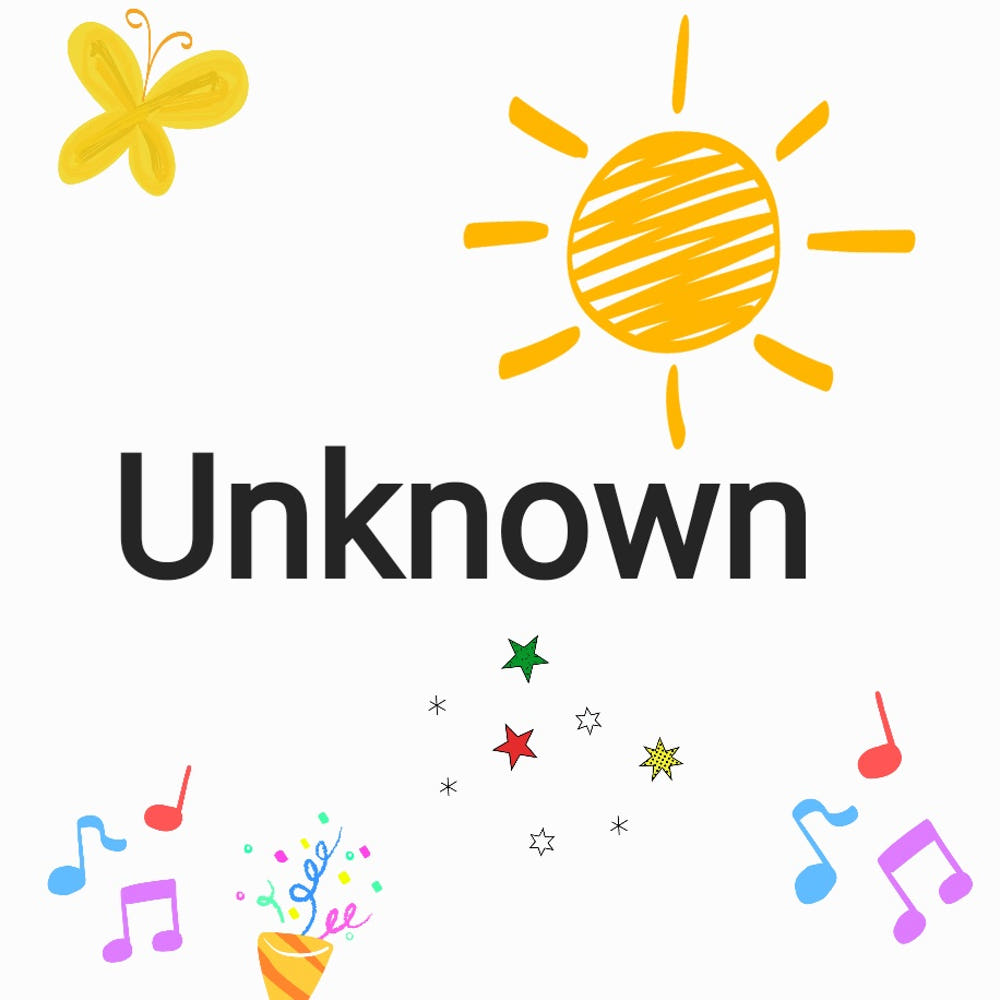 언노운 unknown