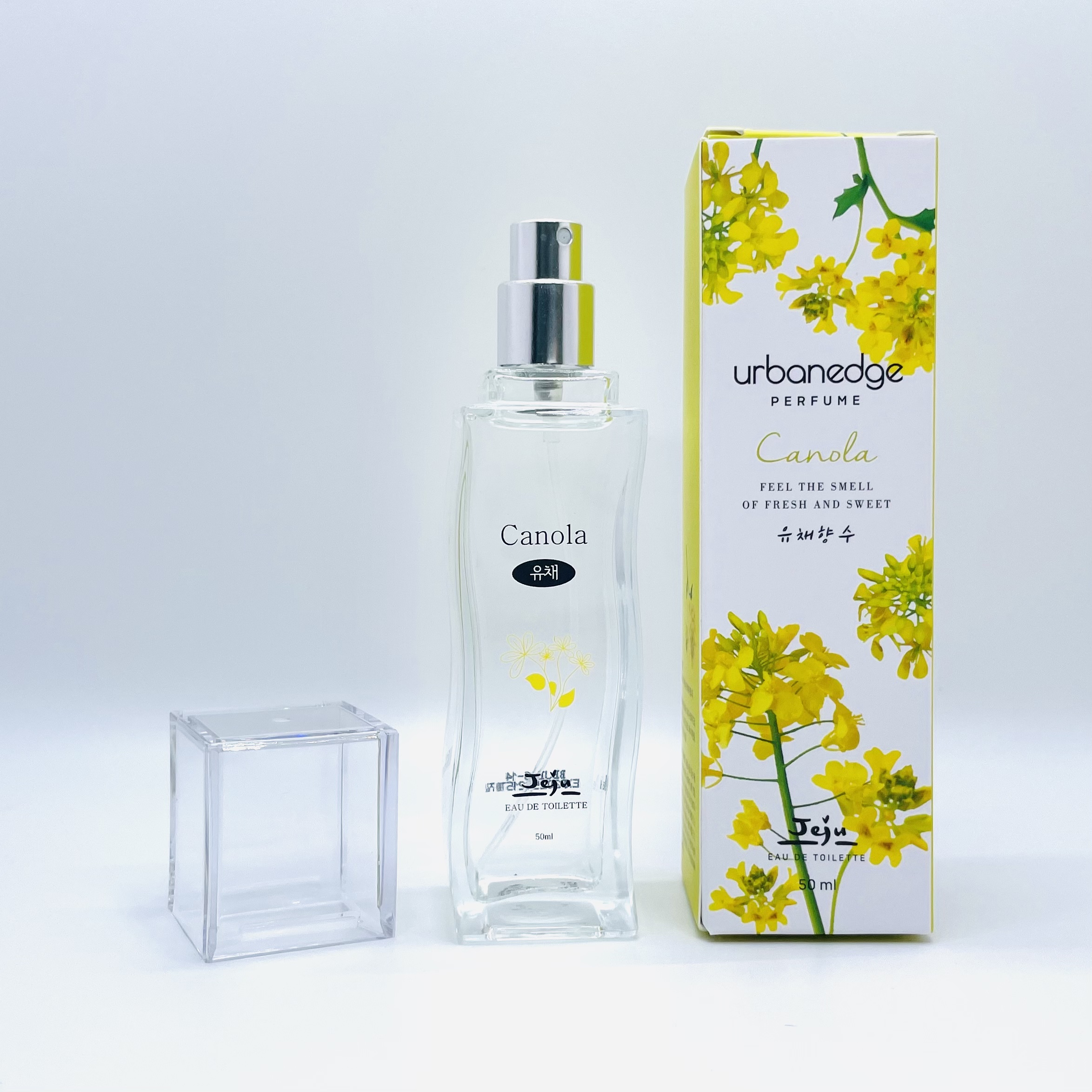 제주 유채꽃 향수 오 드 뚜왈렛 50ml 여자향수 남자향수 - CJ프레시마켓
