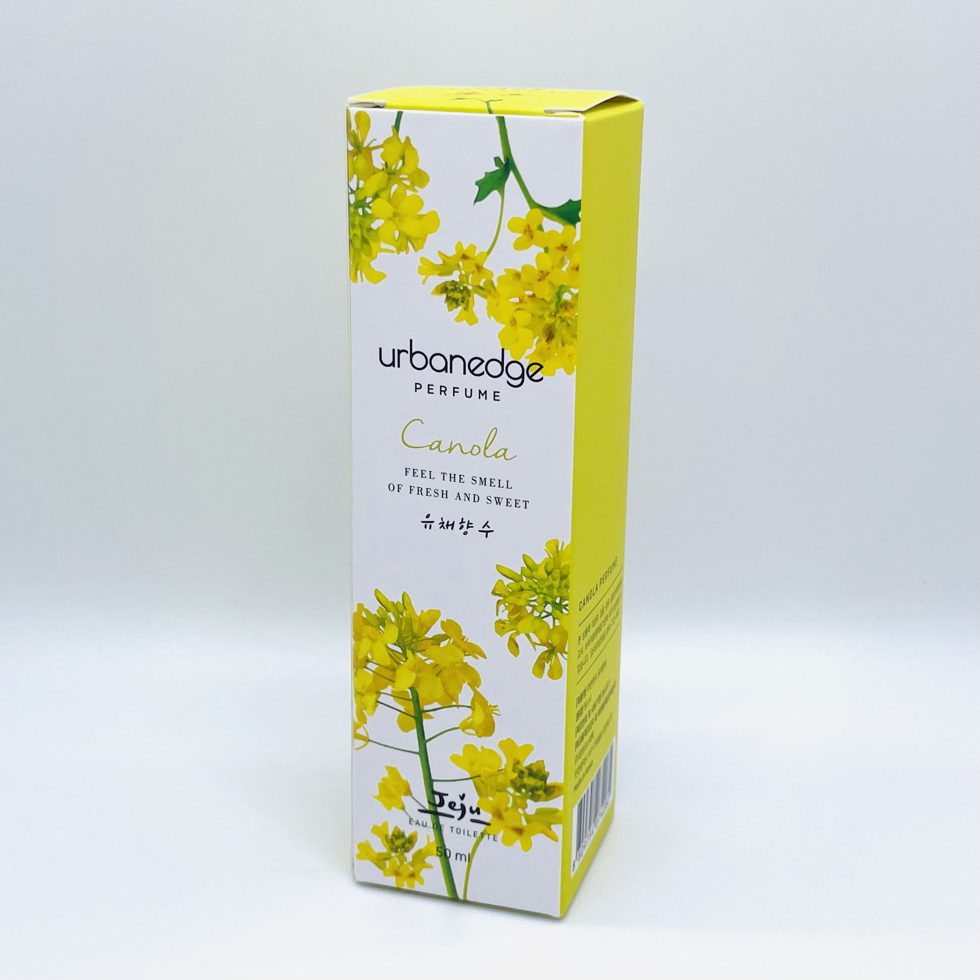 제주 유채꽃 향수 오 드 뚜왈렛 50ml 여자향수 남자향수 - CJ프레시마켓