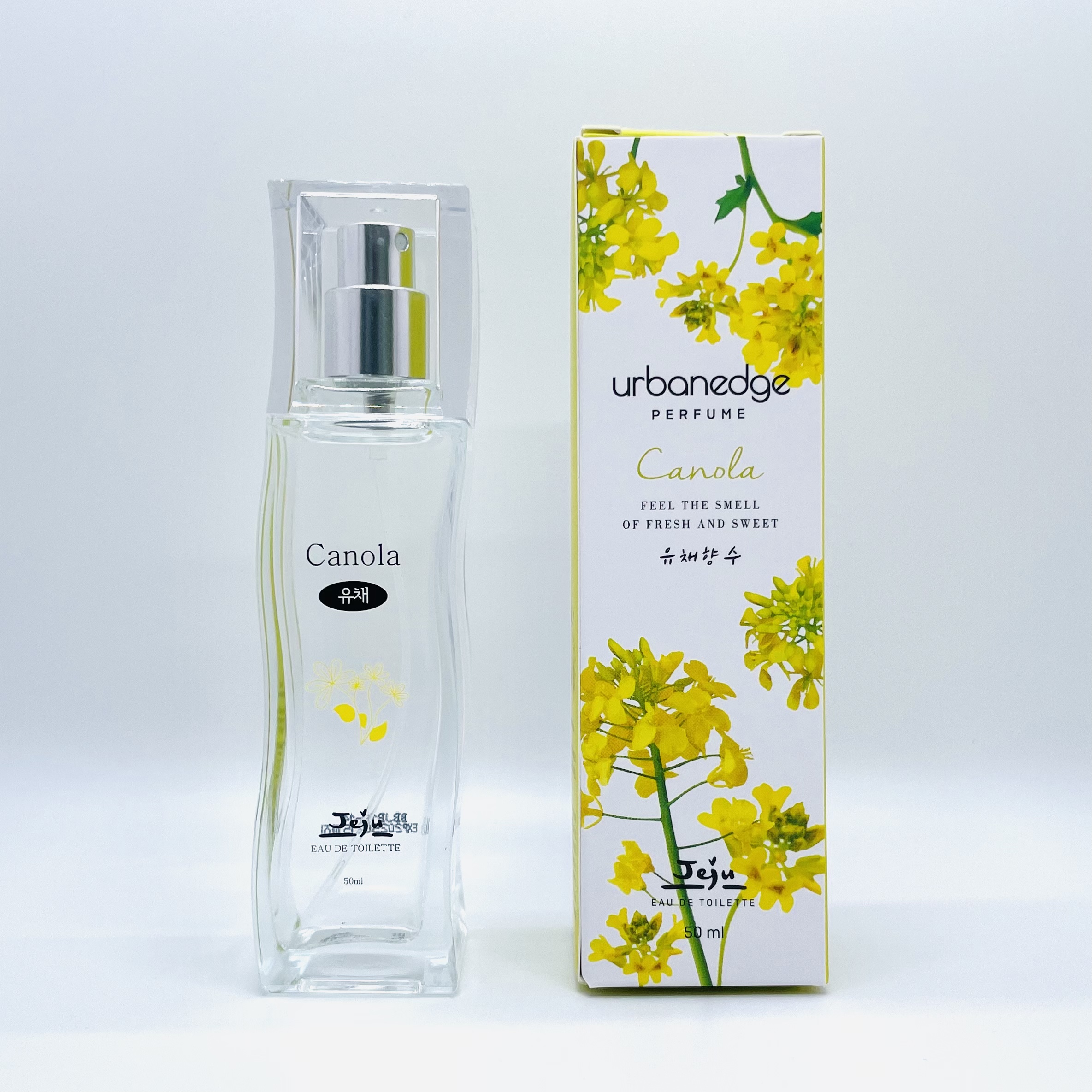 제주 유채꽃 향수 오 드 뚜왈렛 50ml 여자향수 남자향수 - CJ프레시마켓