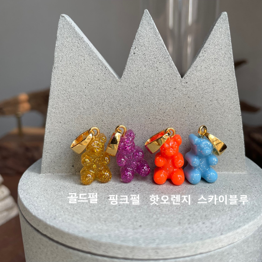 하리보 목걸이 꼬르소꼬모 크리스탈헤이즈 하리보 젤리곰 곰돌이 펜던트 팬던트 김나영 목걸이