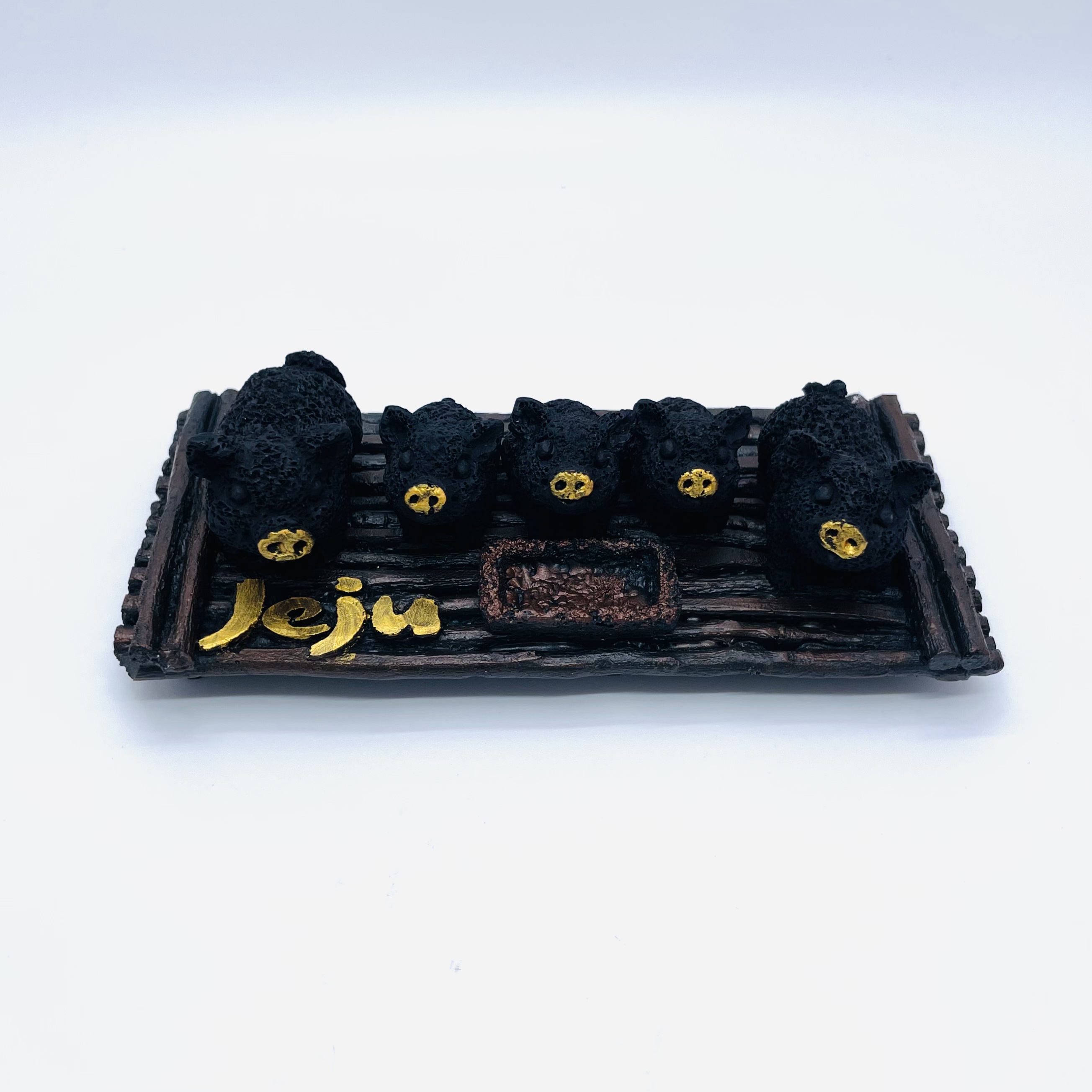 제주 돌하르방 흑돼지 5마리 도고리 장식인형 미니어처 인테리어 감성소품 제주특산품 - CJ프레시마켓