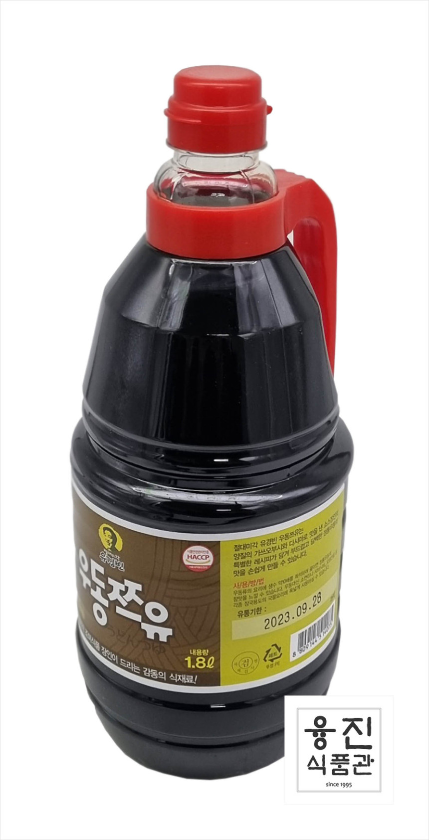 이엔푸드 우동쯔유 18l 우동국물 다시 쯔유 장국 소스 업소용 대용량 12600원 식봄
