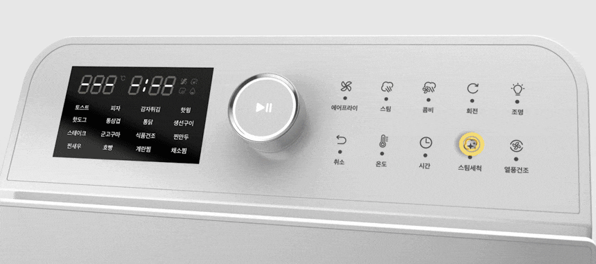 【預購】韓國VOTO 蒸氣烤箱15L-5件組(純淨白) | Twins select