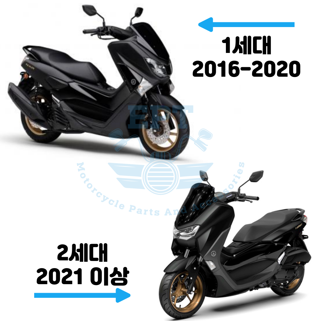 앱트인터내셔널 혼다 야마하 부품 쇼핑몰