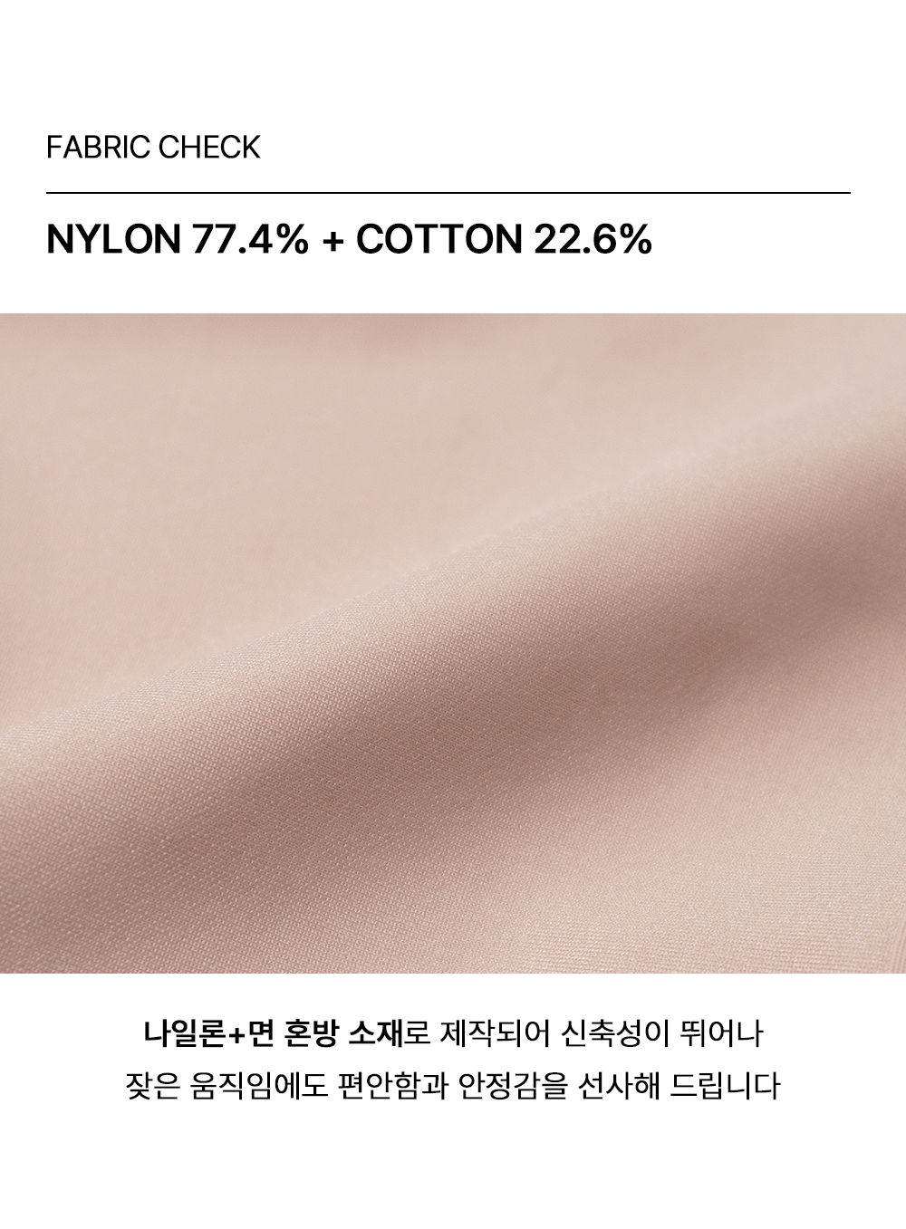 빅사이즈 XL-6XL 데이 레이스 탄탄 브라