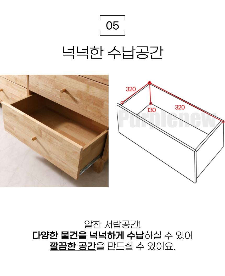 높은거실장·사이드보드 베르간 높은 원목 Tv다이 티비 서랍장 수납장 거실장 1600 3colors 오늘의집 쇼핑
