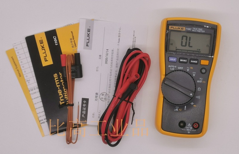 후크메타 디지털클램프 누설전류계 메거 Fluke fluke F115C F116C F117C F175C F177C F179C 고정밀 멀티미터 : 네이버 블로그