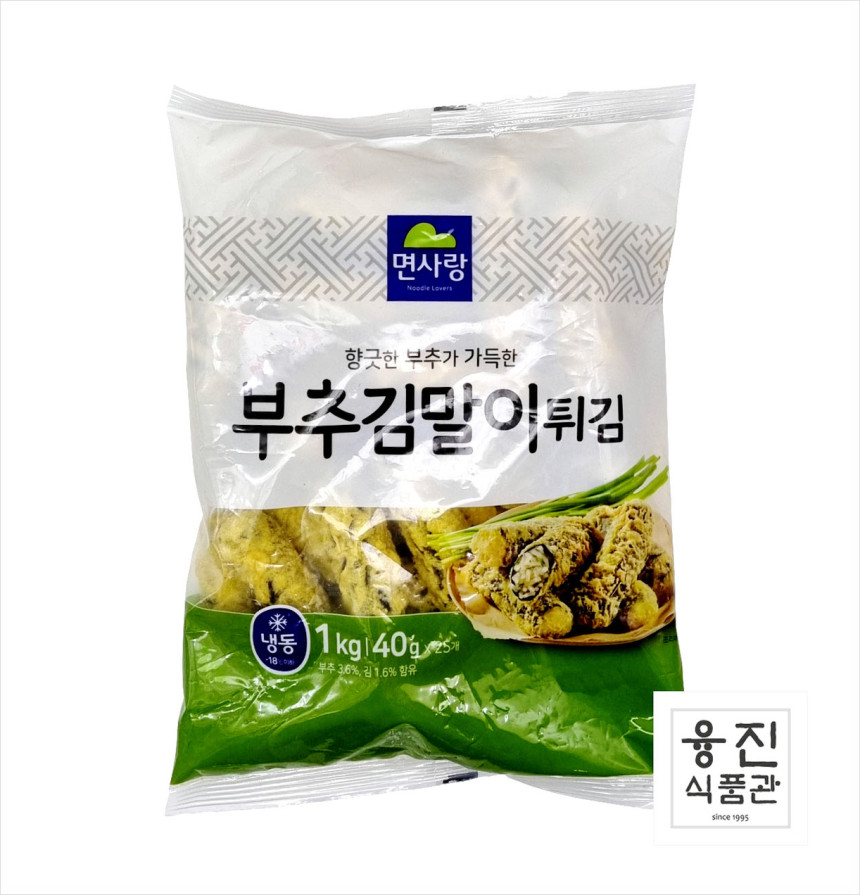 면사랑 부추김말이 튀김 1kg(40g×25개) / 간식 분식 떡볶이 에어프라이어 냉동 튀김 식품 - 최저가 사업자 식자재 | 식봄