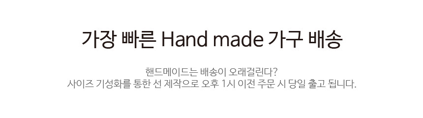 수납장 라왕합판 모듈 수납장 704s 협탁 선반 책장 수납가구 스테인리스 파이프 미드 센추리 모던 오늘의집 쇼핑