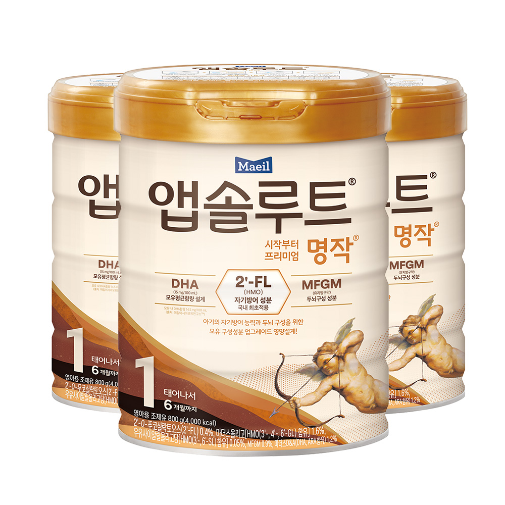 '매일유업 앱솔루트 명작 2FL (HMO) 분유 1단계(0~6개월) 800g 3캔' 최저가 검색, 최저가 66,000원 - 할인 알림