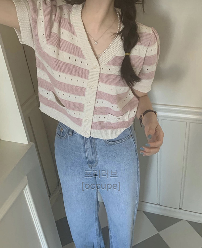 [곤색당일]프리러브 배색 린넨 가디건 (2col) freelove 단가라 반팔니트