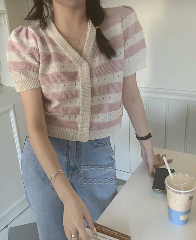 [곤색당일]프리러브 배색 린넨 가디건 (2col) freelove 단가라 반팔니트