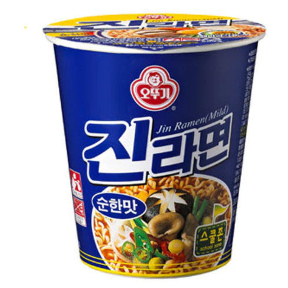 진라면 순한맛 소컵 1BOX 65G X 15개입 오뚜기 - 최저가 사업자 식자재 | 식봄