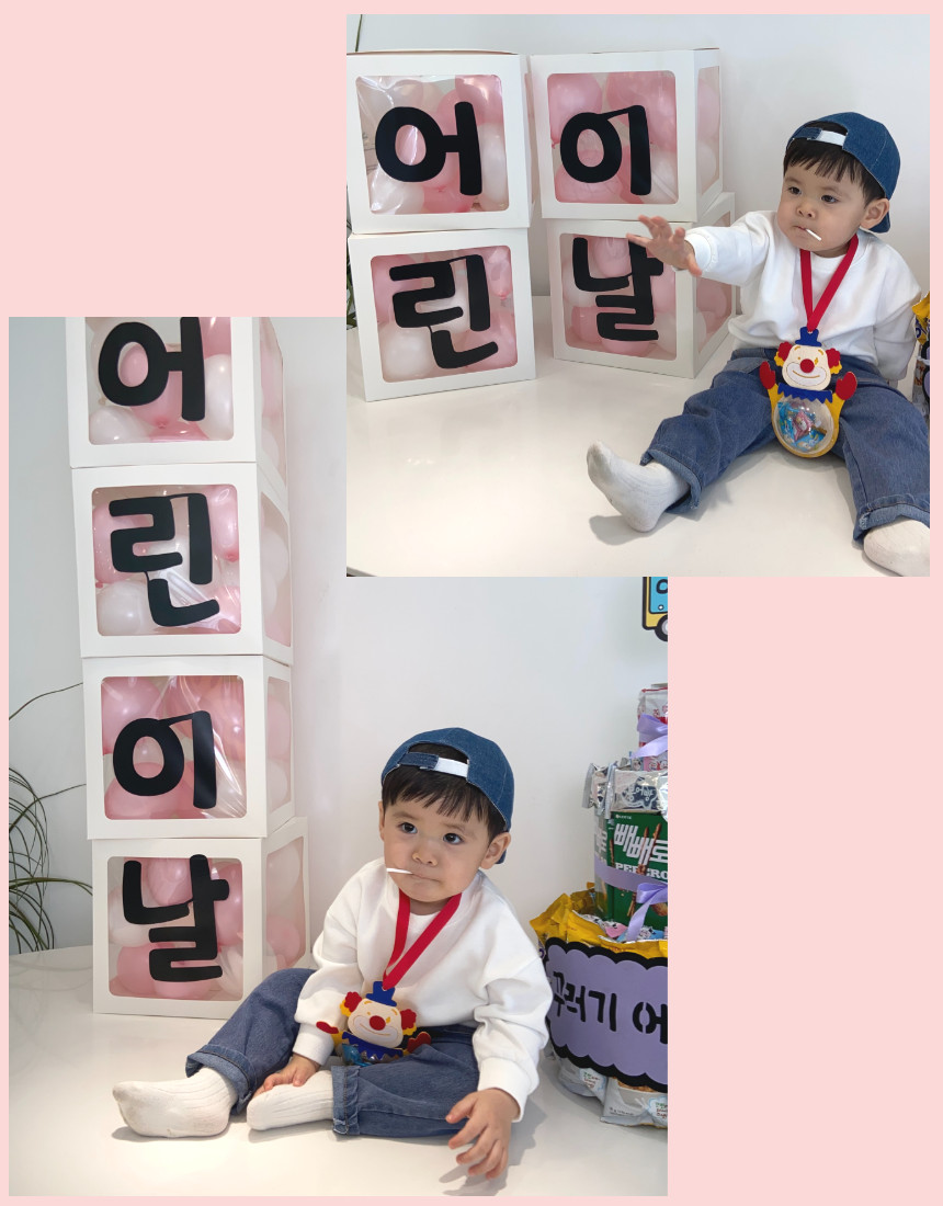 졸업식 입학식 어린이날 이벤트 풍선상자 포토존
