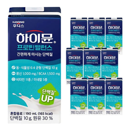 하이뮨 프로틴 밸런스 190ml : 다나와 통합검색