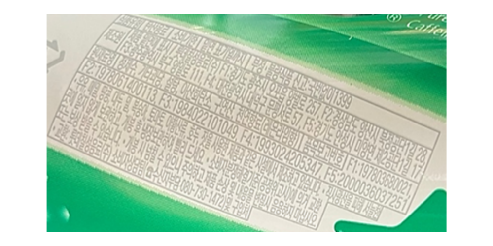칠성사이다 1box 355ml X 24개입 롯데칠성 식봄