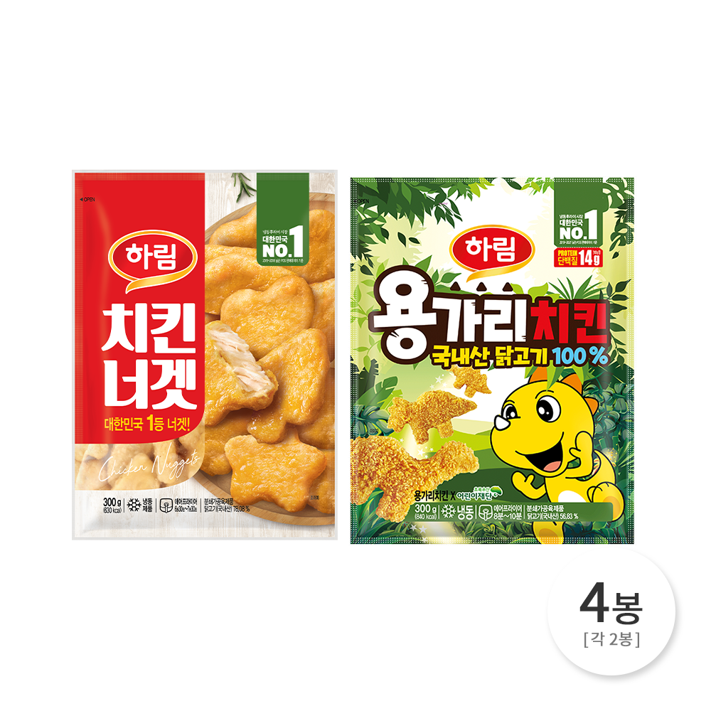 하림 하림 용가리치킨300g 2봉+치킨너겟 300g 2봉 (총4봉) 선택구매 - 위시버킷