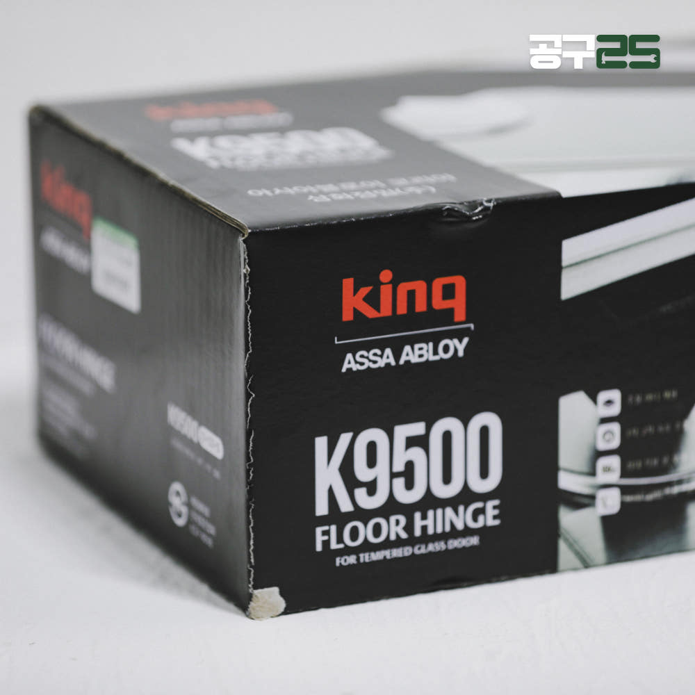 K9500 킹 플로어힌지 강화유리문 방화문 양쪽정지형 최고급 공구25