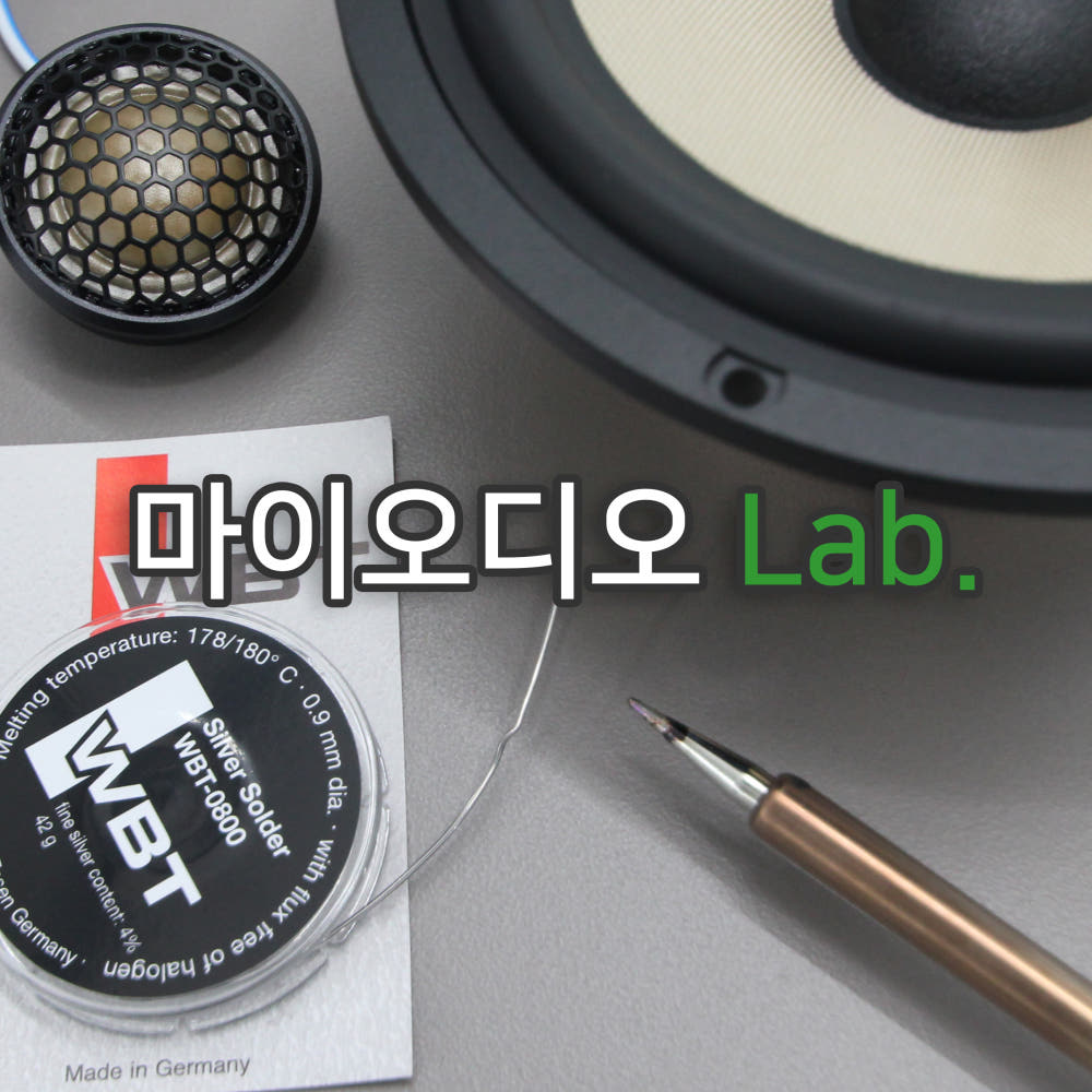 판매자정보 : 마이오디오