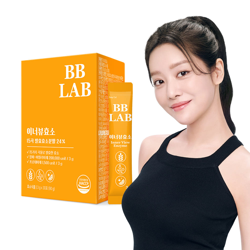 뉴트리원 비비랩 차주영 이너뷰 효소 1박스 1개월분 역가 수치 원산지상세설명에 표시 위시버킷