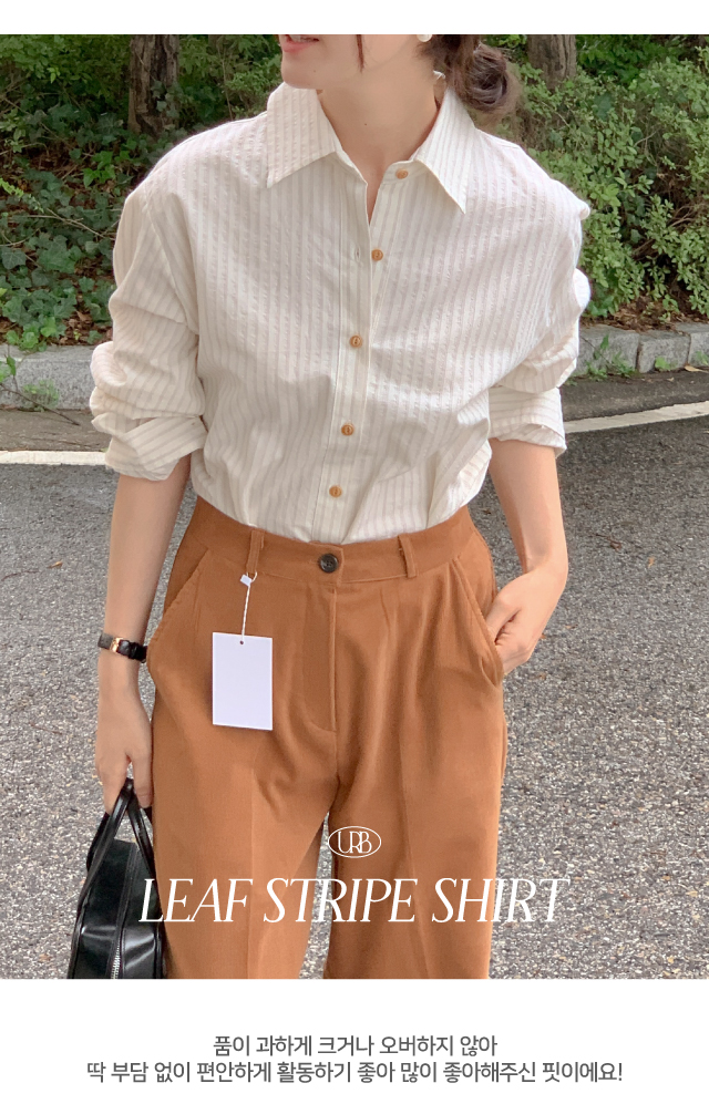 어베인 💕URBANE MADE💕 리프 봄 여성 루즈핏 셔츠 스트라이프셔츠 (2c)