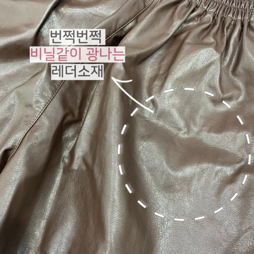 핏엔 레더 가죽 레자 반바지 2color 크림 블랙 아이보리 레더반바지 가죽반바지 가을 핀턱 밴딩
