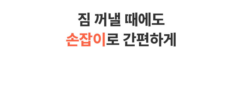 코르딕스 여행용 방수 파우치 9종 세트 캐리어 여행 용품 필수품 정리백 신발
